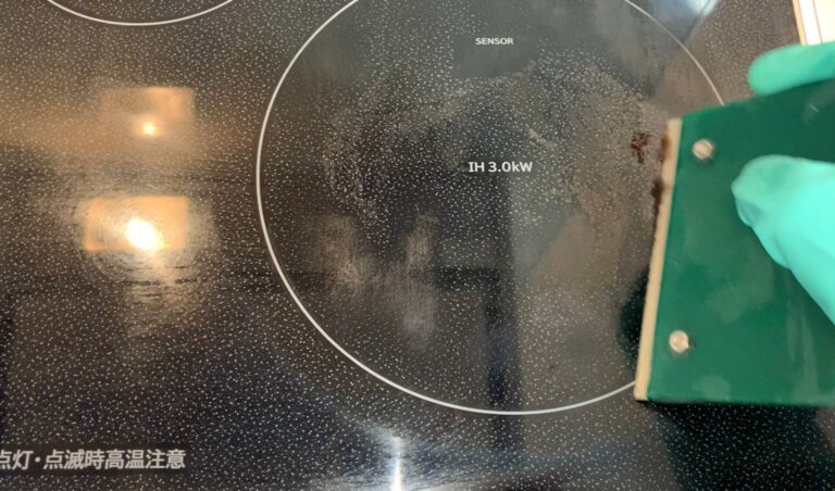 IHの頑固な焦げを落として、ピカピカにする方法！ | 森のやまちゃんお掃除ブログ